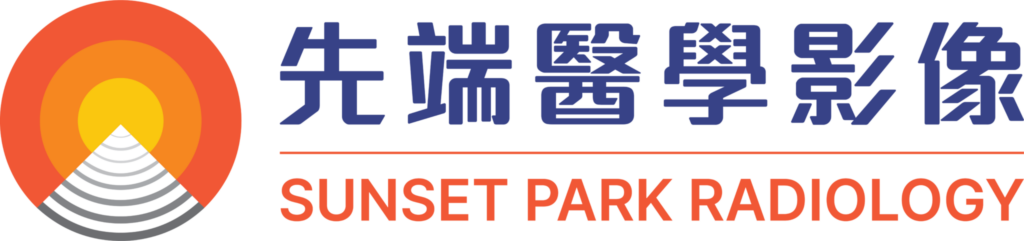 Sunset Park Radiology - Brooklyn Imaging Center